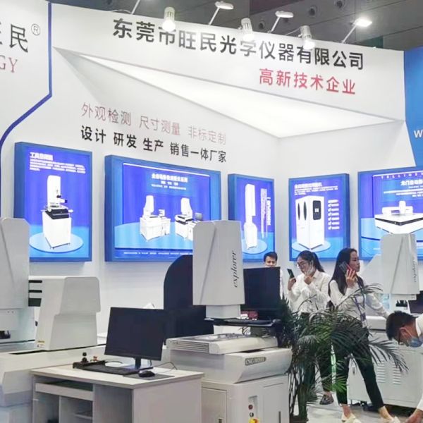 Quality Fully Automatic Large CMM with Granite Base and High Precision 3um Optical for sale