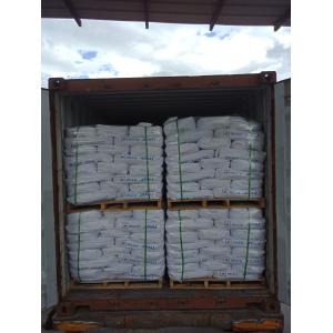 Quality Reliable Pigment Titanium Dioxide Anatase - Melting Point 1843 °C for sale
