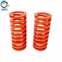 Quality Orange 55CrSi Mold Spring High Strength Die Parts Flat Rectangular Spring for sale