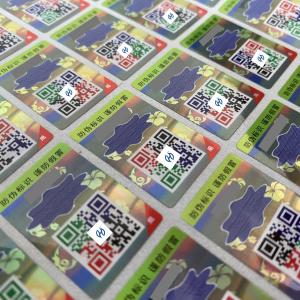 Quality Offset Printing Holographic Security Stickers - Customized for Security and for sale