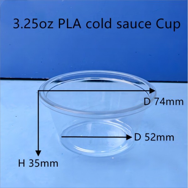 Quality Cold Drink Eco Friendly Biodegradable Compostable Clear PET Disposable PLA Cups for sale