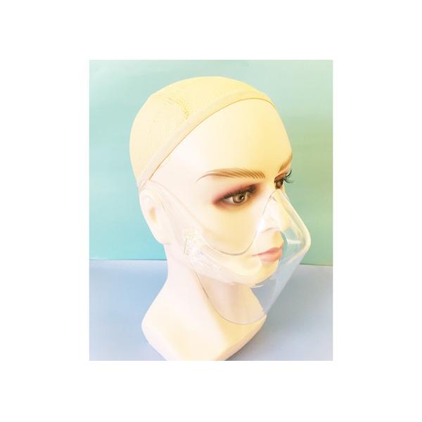 Quality PC Anti Fog Polycarbonate Clear Mouth Shield Mask FDA approved for sale