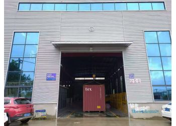 China Factory - Maanshan Genuo Machinery Manufacturing Co., Ltd.