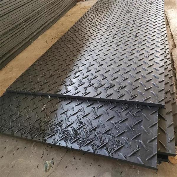 Quality HDPE Temporary Footpath Matting 2x4ft Plastic Excavator Mats Rig Matting Board for sale