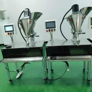 Quality Desktop Small Scale Tea Bag Machine Automatic Granule Packaging Machine for sale