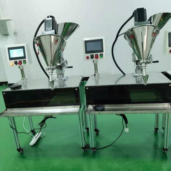 Quality Desktop Small Scale Tea Bag Machine Automatic Granule Packaging Machine for sale