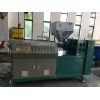 china Pvc Edge Banding Extrusion Line , Pvc Edge Banding Machines For Small Shops