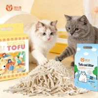 Quality Biodegradable Low Dust Fast Clumping Tofu Cat Litter Sand with Customizable for sale