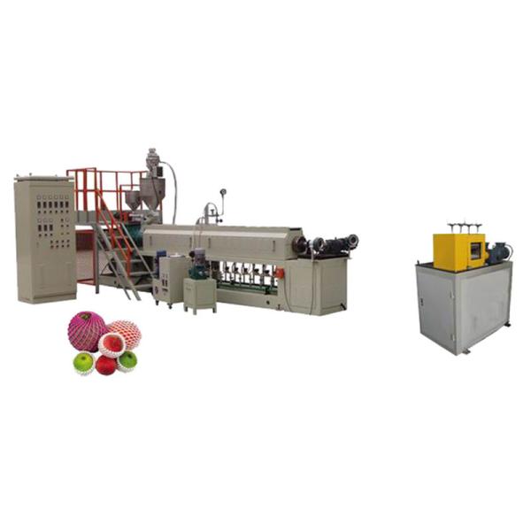Quality Plastic Net Making Machine Fully Automatic EPE Foam LDPE Customized 17-22KG/H AC Motor Single-screw 50kw for sale