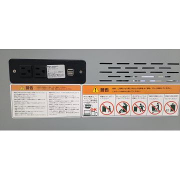 Quality Charging Cart AC Charging DC Charging And USB Type A Type C Vault Storage IPad for sale