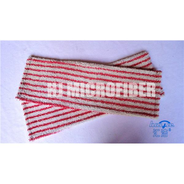 Quality Eco - Friendly Microfiber Cleaning Products , Dry Mop Heads For Commercial Microfiber Mop for sale