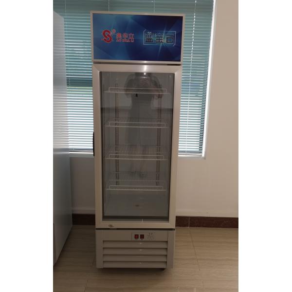 Quality Energy Efficient Single Door Display Refrigerator 200L To Store Drinks And Vegetables for sale