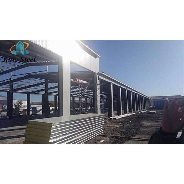 Quality Prefabricated Steel Frame Structure Portal Steel Structure Building for sale