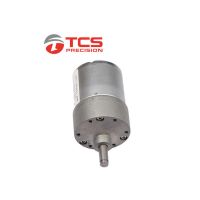 China 37mm Mini Metal Gear Motor 12V 24V DC For Robot Electronic Car Toys factory