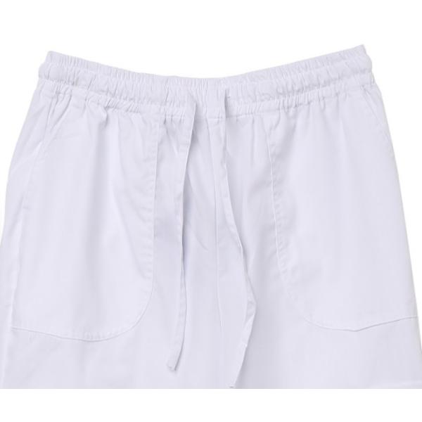 Quality Elastic Waist Draw String White Chef Pants for sale