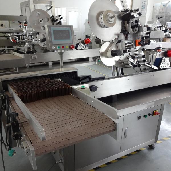 Quality High Speed Horizontal Hologram Sticker Labeler Automatic Plastic Tube Vial for sale