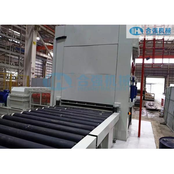 Quality Metal Sheet Levelling Machine Thickness 6mm To 25mm for sale