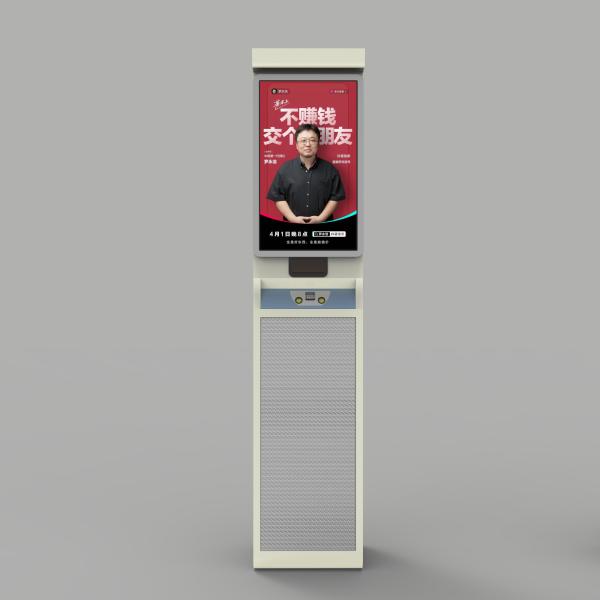 Quality Cigarette butt recycling machine for sale