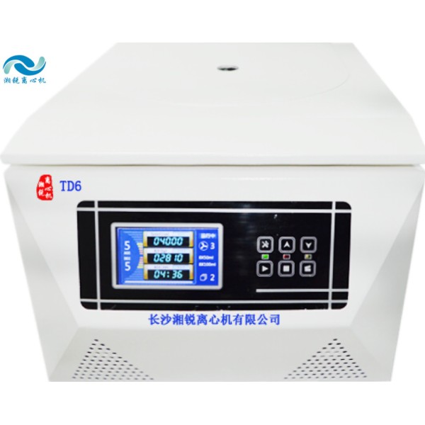 Quality TD6 Laboratory Desktop Medical Centrifuge Machine Large Capacity Low Noise for sale