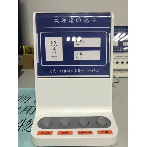 Quality Bank 4 Evaluation Keys Rating Display Customer Feedback Terminal for sale