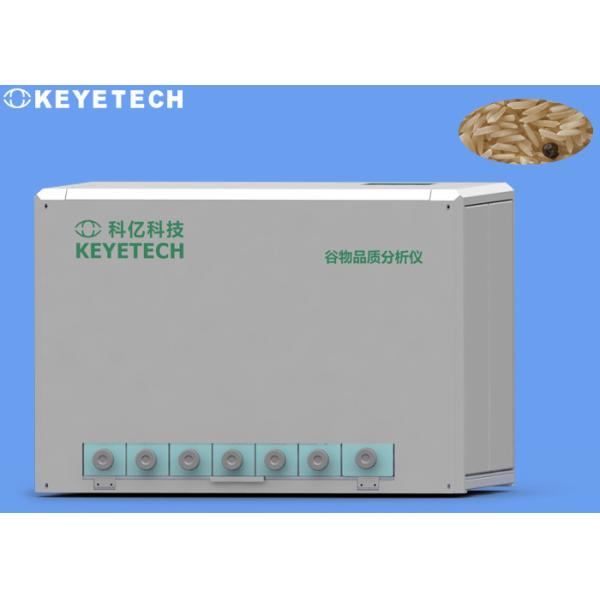 Quality CCD Machine Vision Rice Grain Quality Analyzer Inspection System for sale