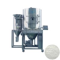 Quality Detergent Powder Centrifugal Spray Dryer for sale