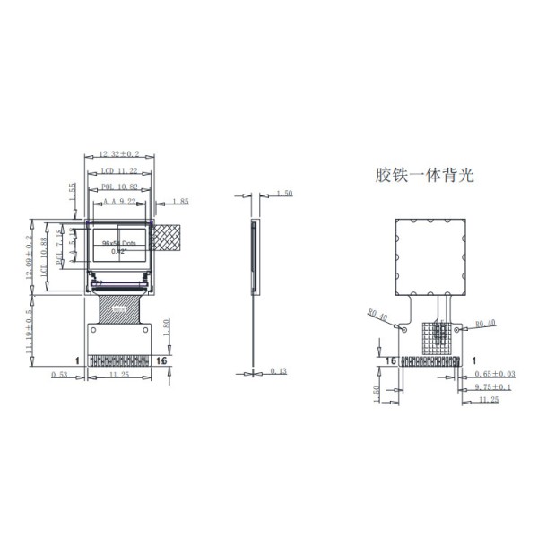 Quality 0.42'' Mini TFT Liquid Crystal Display Screen 96x54 IPS Viewing Angle 16 Pin for sale