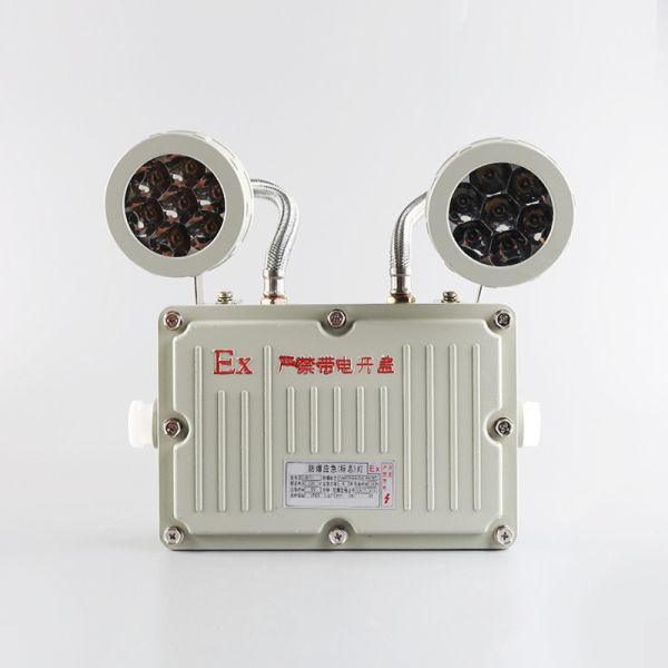 Quality 2 X 8W Specifications Rechargeable Two Head Exit Light Explosion Proof Emergency Illumination LED Light for sale