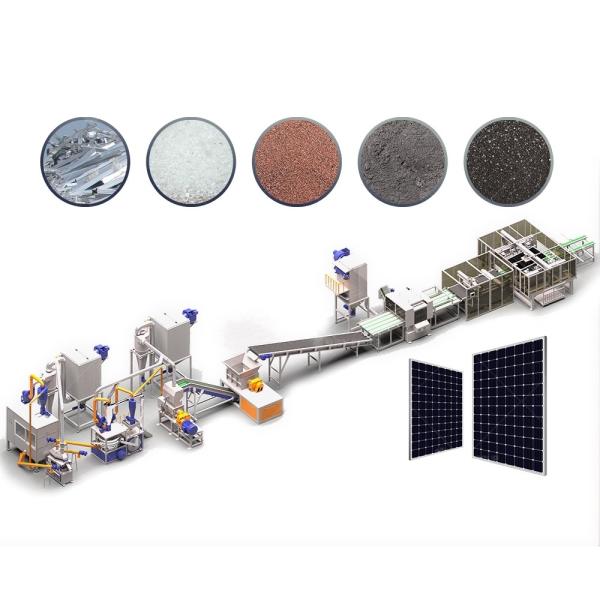 Quality Advanced Solar Panel Recycling Production Line Photovoltaic Cell Crushing for sale
