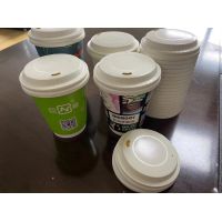 Quality Environmental Friendly Paper Cup Cover Making Machine AC380V 50HZ for sale