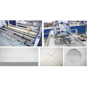 Quality FIBC Big Bag PP Bags Fabric Cutting Machine Fabric Cut To Length Line for sale