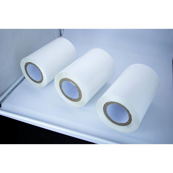 Quality White 0.085mm 85um PET Thermal Lamination Film for sale