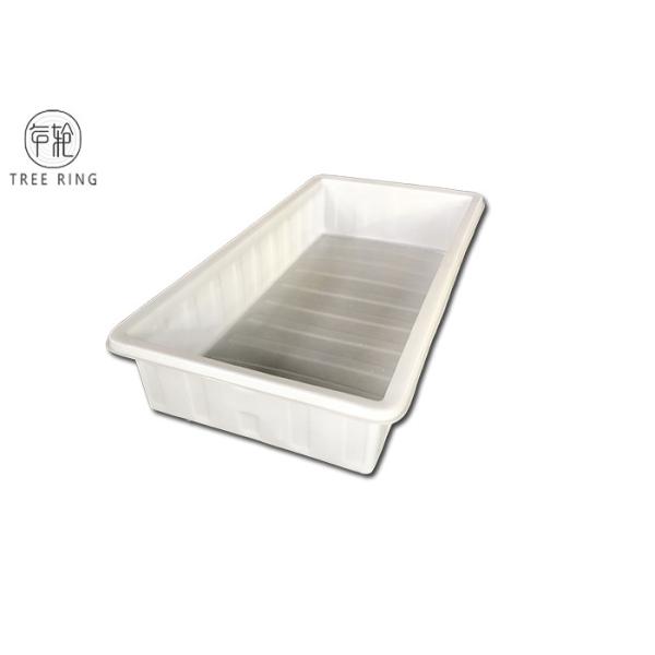 Quality 130 Gallon Custom Rectangle Containment Tanks Plastic For Dry Chemical Storage for sale