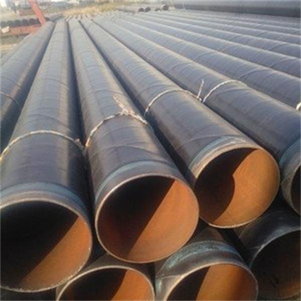 Quality Hot Rolled Carbon Seamless Steel Pipes/Tubes for sale