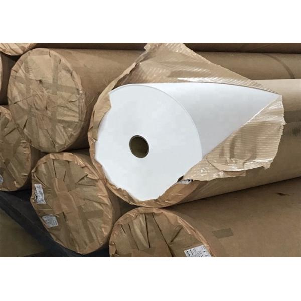 Quality Non Woven 0.3 Micron Hepa Filter Paper H12 Level Polypropylene Material for sale