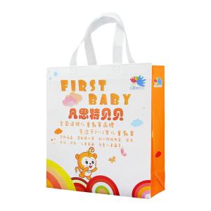 Quality Polypropylene Non Woven Bags for sale