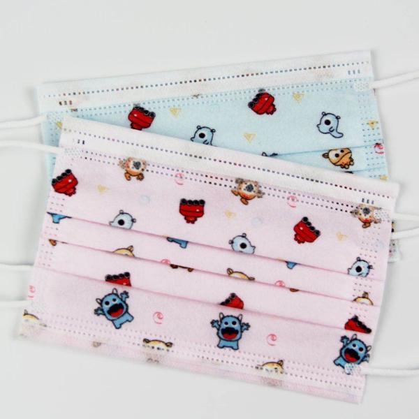 Quality Non Woven 95% Toddler Earloop Procedure Masks for sale