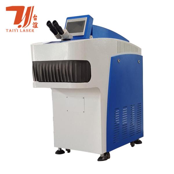 Quality Water Cooling 200W Jewelry spot welding machine for sale
