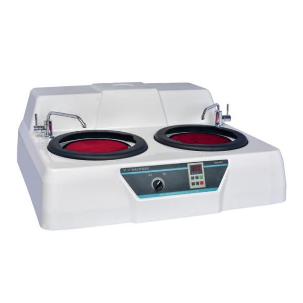 Quality 2 Disc MP-2B Metallographic Polishing Machine 50-1000rpm for sale
