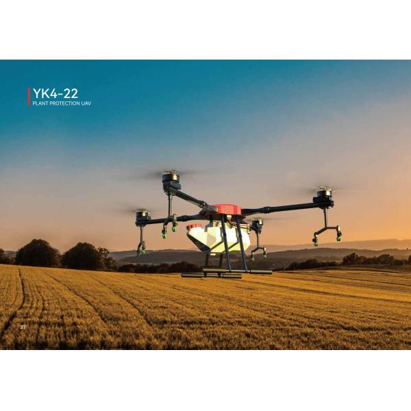 Quality 1000mAh Battery Capacity Hybrid Agriculture Drone Sprayer for Agricultural for sale