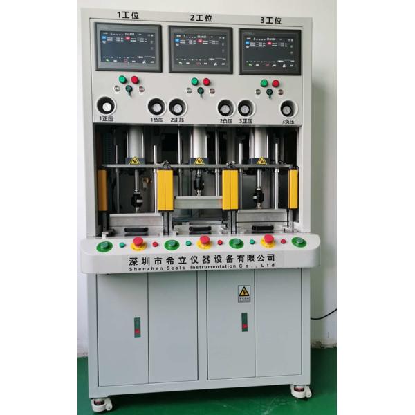 Quality 0.4MPA 1Pa Vacuum Leak Tester IP Test 0.95RH For Electric Toothbrush for sale