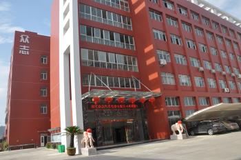 China Factory - Zhejiang Zhongzhi Automobile Electric Appliances Co., Ltd.