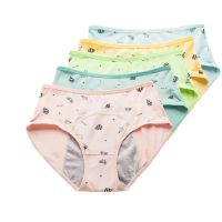 Quality Teen Girls 3 Layers Period Underwear Leakproof Super Absorbent Menstrual Panties for sale
