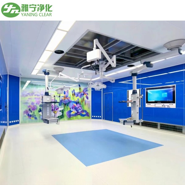 Quality Comprehensive Operating Room Packages All in One for Hospitals for sale