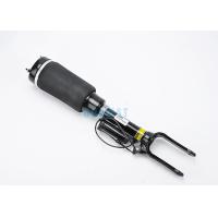 China Mercedes R350 Air Suspension R320 W251 A2513205613 A2513203013 A2513203113 factory