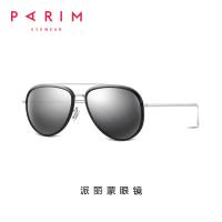 China TAC Polarized Aviator Sunglasses , Polarised Glass Sunglasses Black Pink factory
