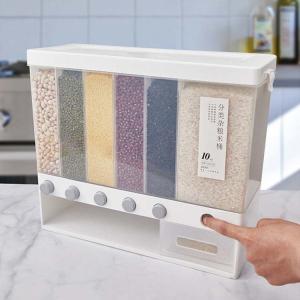 Quality 6 Grids Plastic Cereal Storage Box for Kitchen Food for sale
