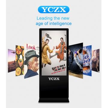 Quality Infrared Multi Touch Screen Kiosk 42" 48" 50" 55" 58" 65" Optional for sale