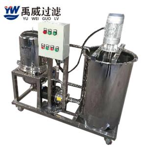 Quality SS304 316L Diatomaceous Earth Filtration System Separator For Sugar Syrup Wine for sale