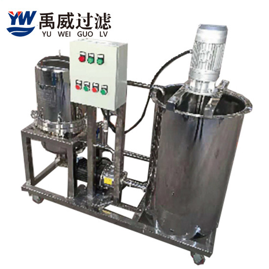 Quality SS304 316L Diatomaceous Earth Filtration System Separator For Sugar Syrup Wine for sale